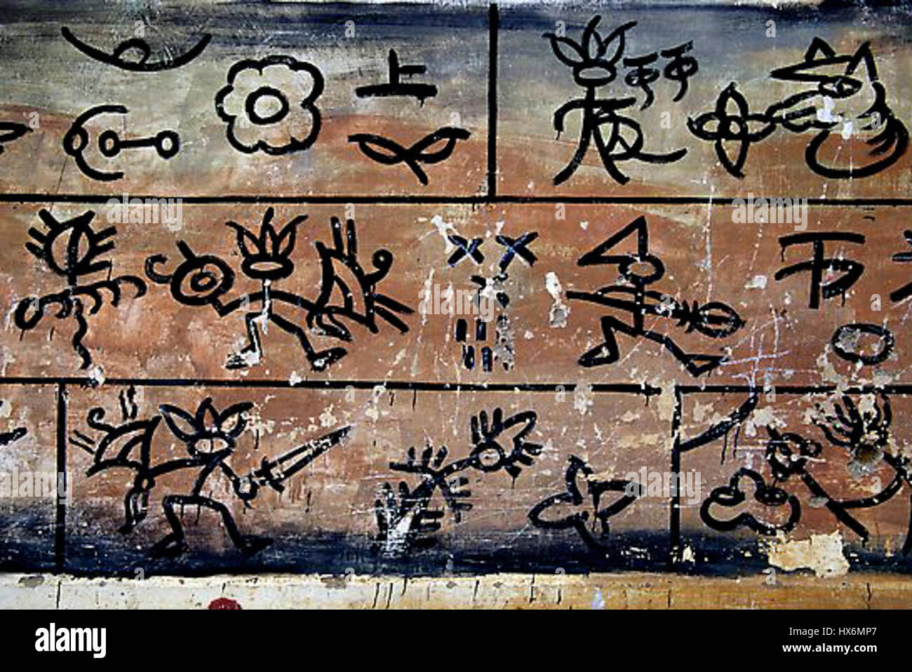 The Naxi panel, traditionally painted by the Naxi people of ...