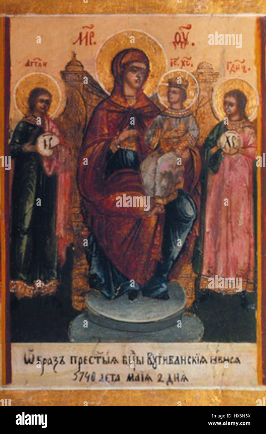 Our lady of kyiv icon hi-res stock photography and images - Alamy