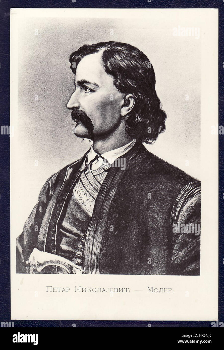 19th century serbian artists hi-res stock photography and images - Alamy