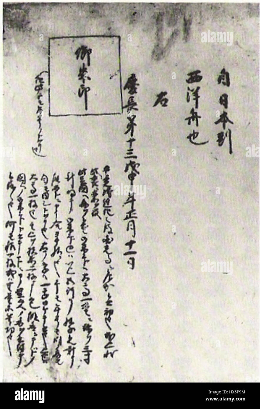 A Red Seal License is a certification awarded to skilled tradespersons ...