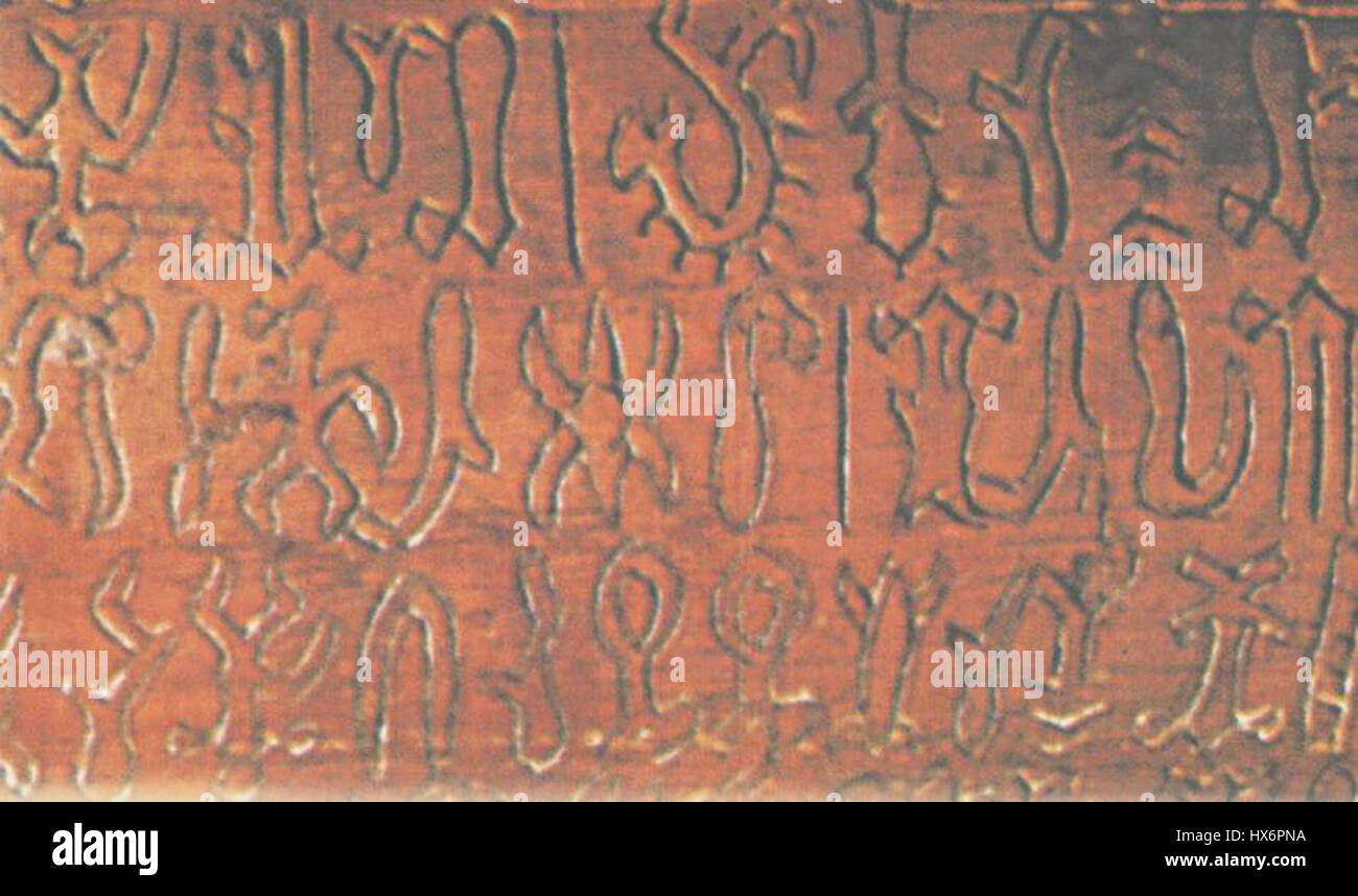 The Rongorongo script, primarily associated with Easter Island, remains ...
