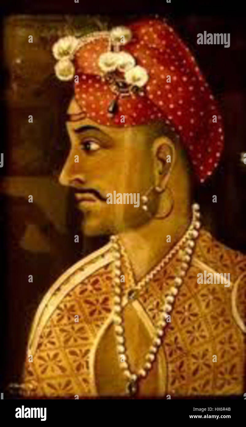 Sadashivrao Bhau was a prominent figure in the Maratha Empire, serving ...