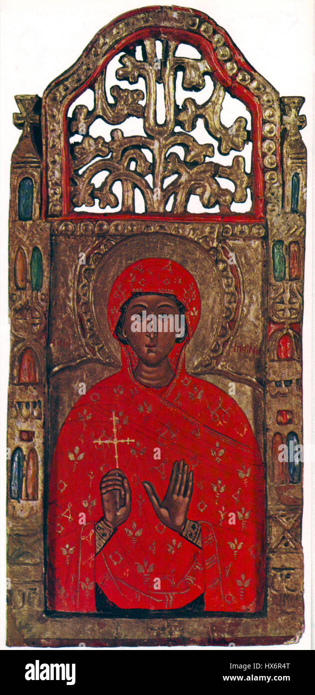 This Bulgarian icon of Saint Marina is a traditional Orthodox religious ...