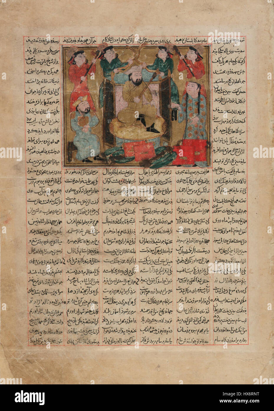 An illustration from the 'Shahnameh' (Book of Kings), a Persian epic ...