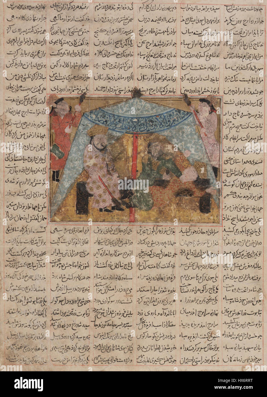 This illustration from the 'Shahnameh,' the Persian epic, depicts the ...