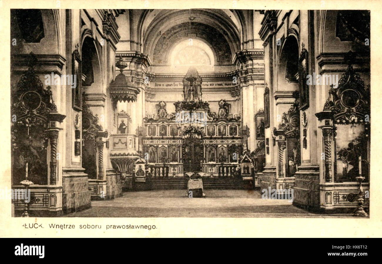 The interior of a sobor (cathedral) typically features intricate ...
