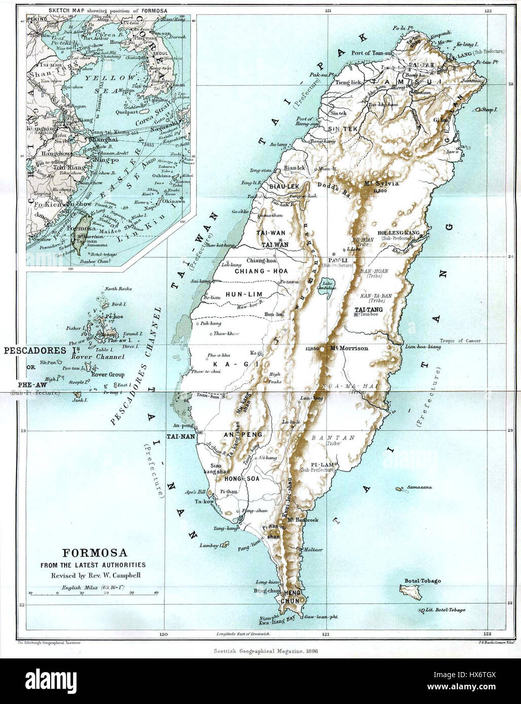 TAI WAN Formosa1896 Stock Photo - Alamy