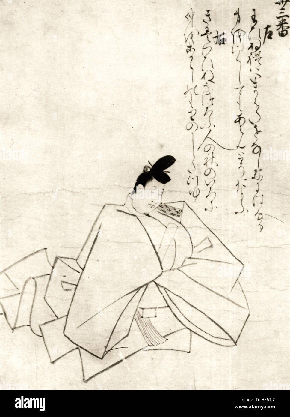 Teika hi-res stock photography and images - Alamy