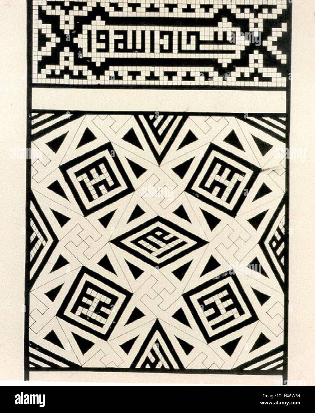 The Topkapi Scroll P308 is an important Ottoman-era architectural ...