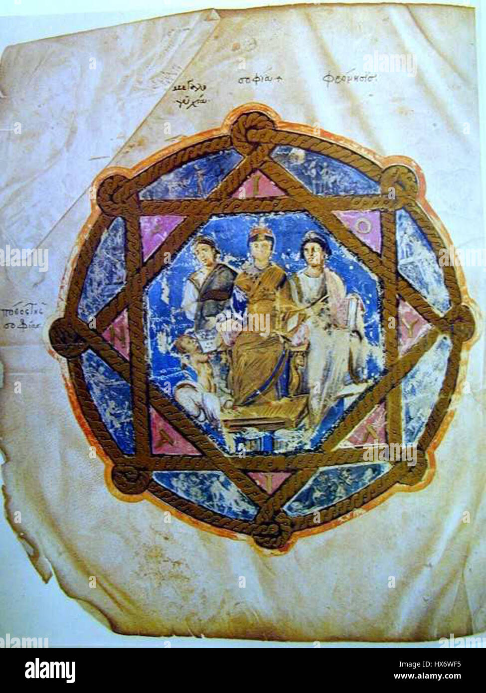 Manuscripts commissioned hi-res stock photography and images - Alamy