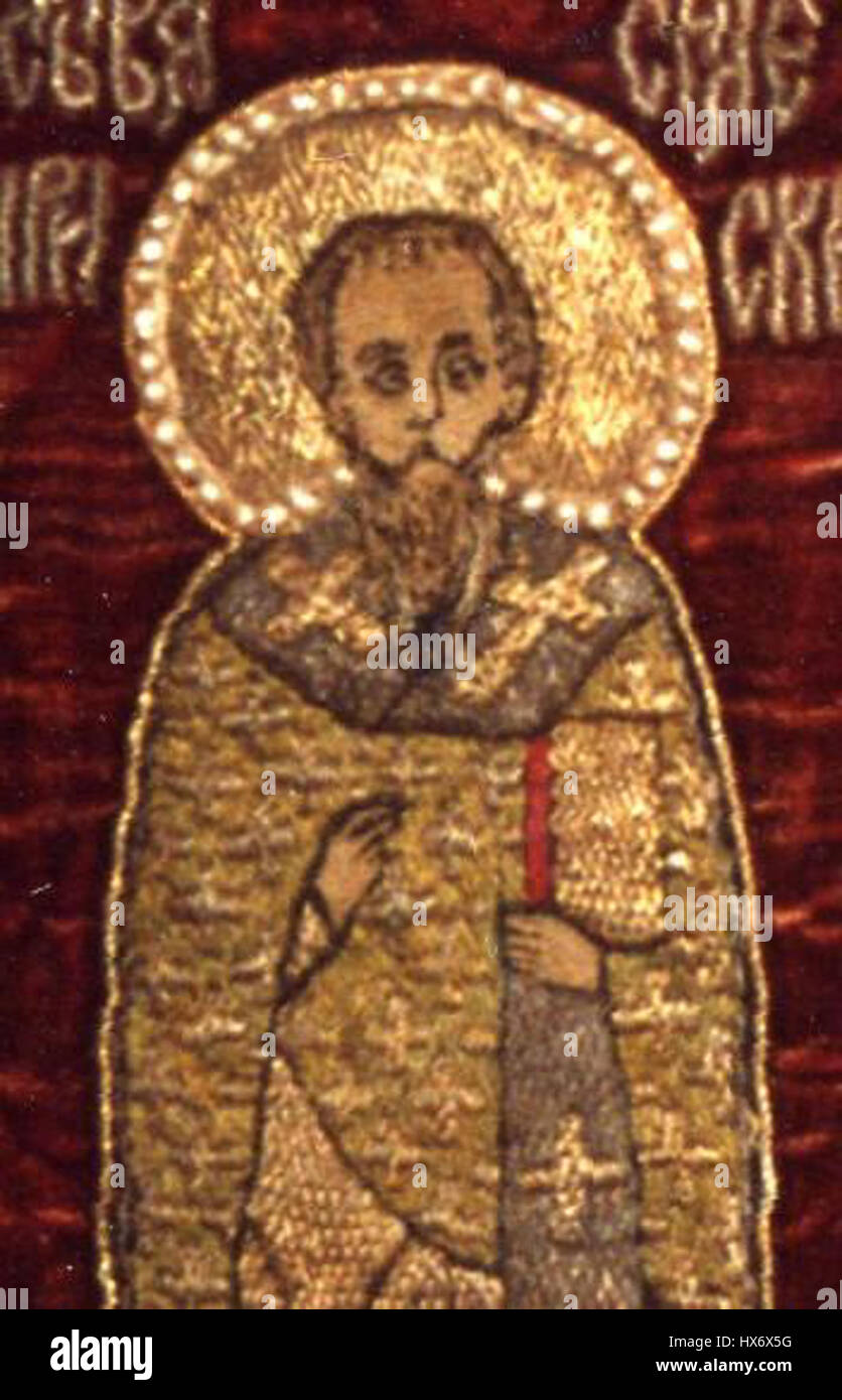Vasily of Pariya was an Eastern Christian monk known for his religious ...