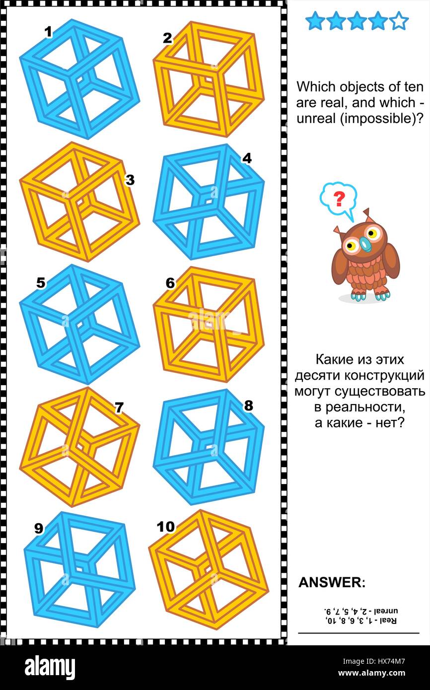 Visual puzzle: Which objects of ten are real, and which - unreal ...
