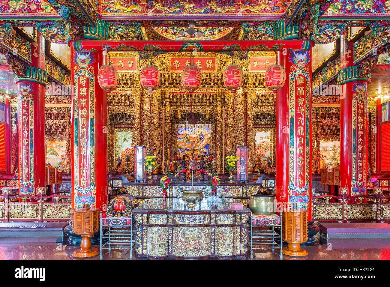 Ming palace hi-res stock photography and images - Alamy