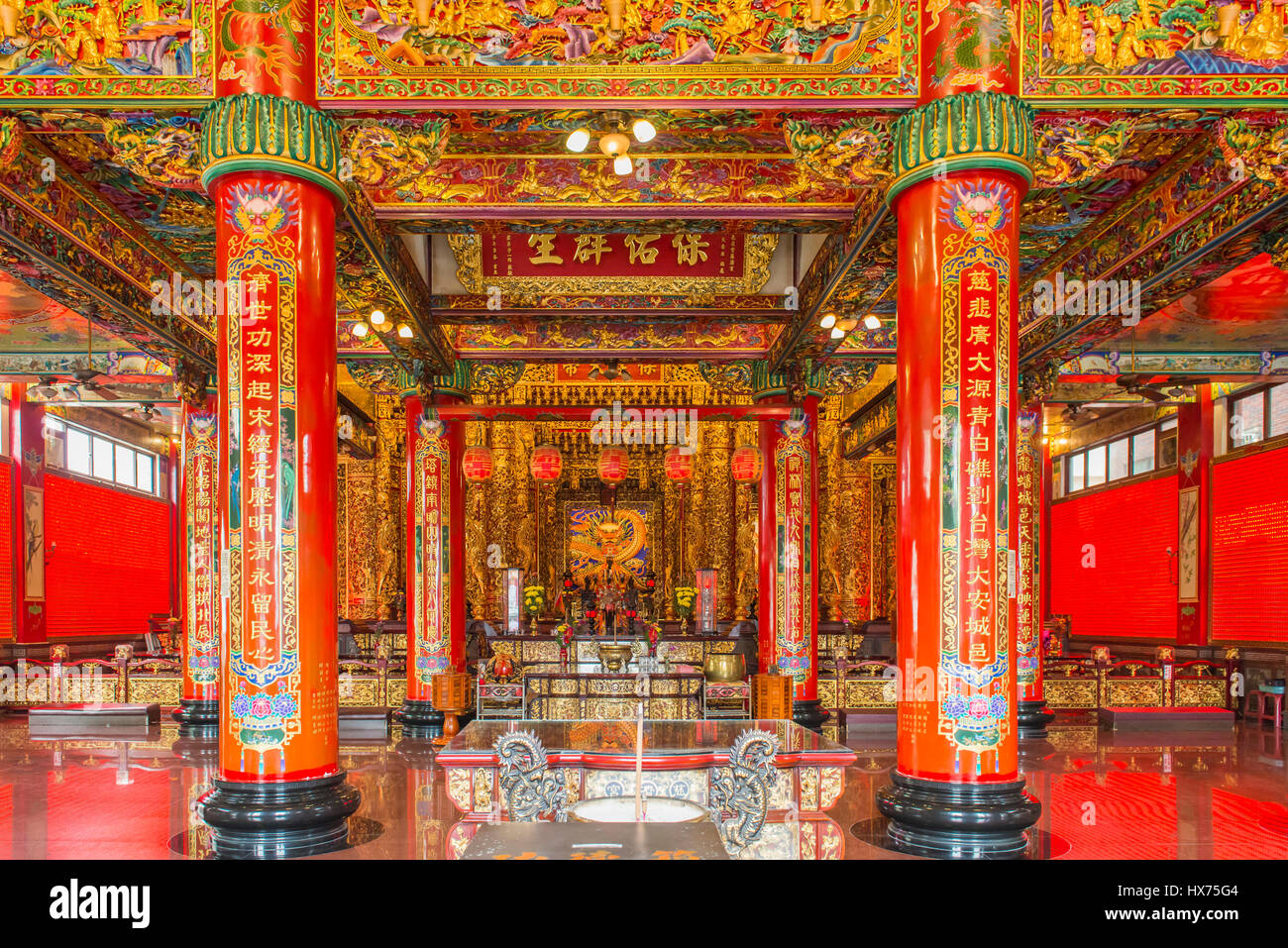 Ming palace hi-res stock photography and images - Alamy