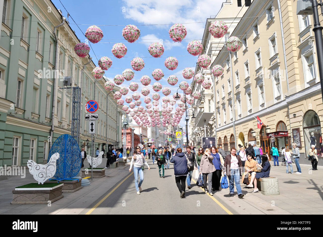 Easter decorations in Moscow historic center Stock Photo - Alamy