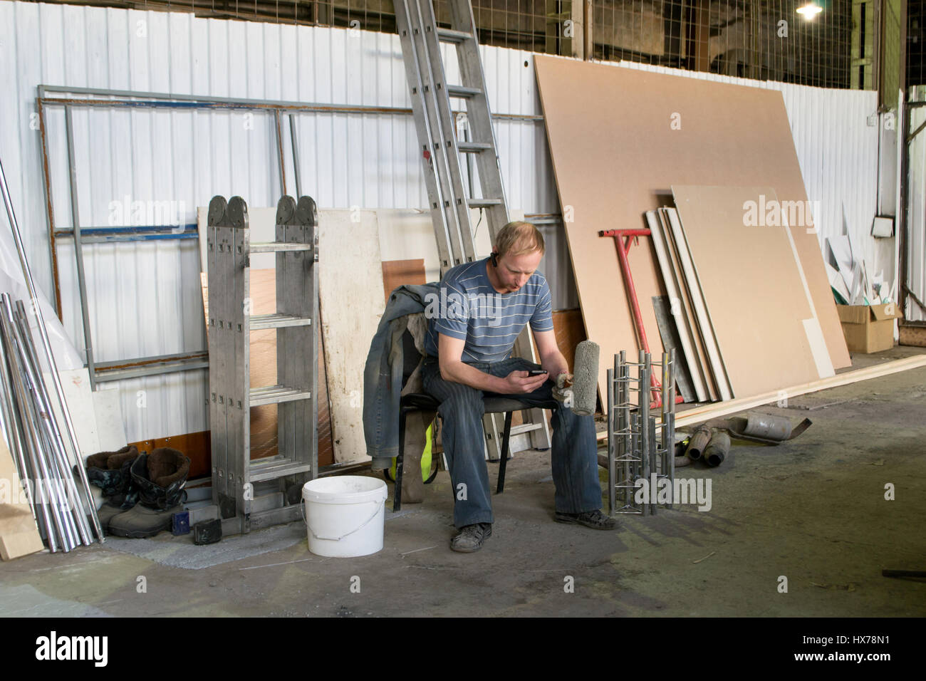 The specialist engineer performs his job qualitatively Stock Photo - Alamy
