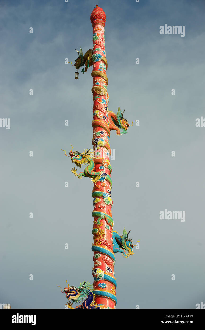 Classic blue totem hi-res stock photography and images - Alamy
