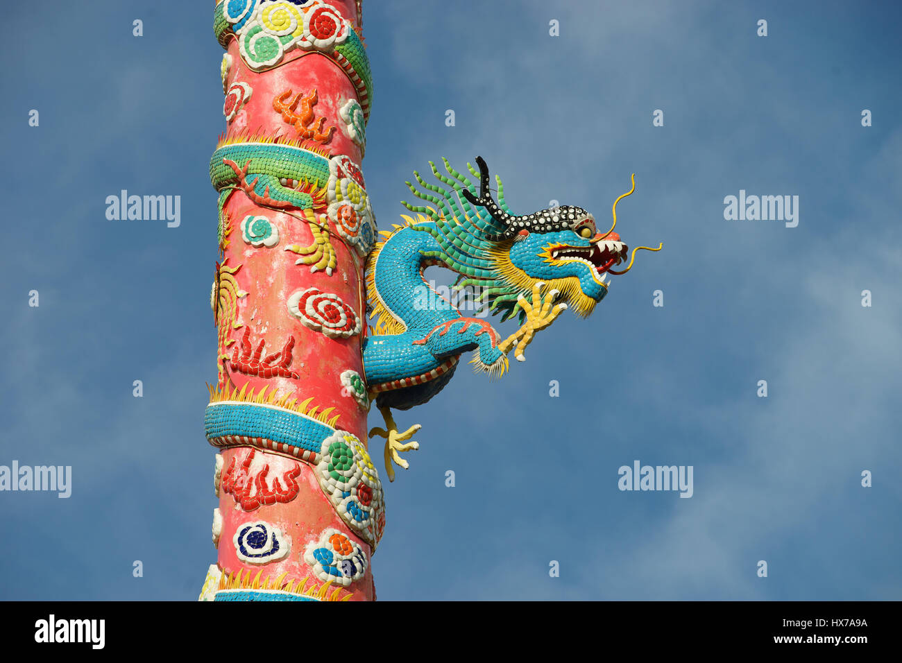 Classic blue totem hi-res stock photography and images - Alamy
