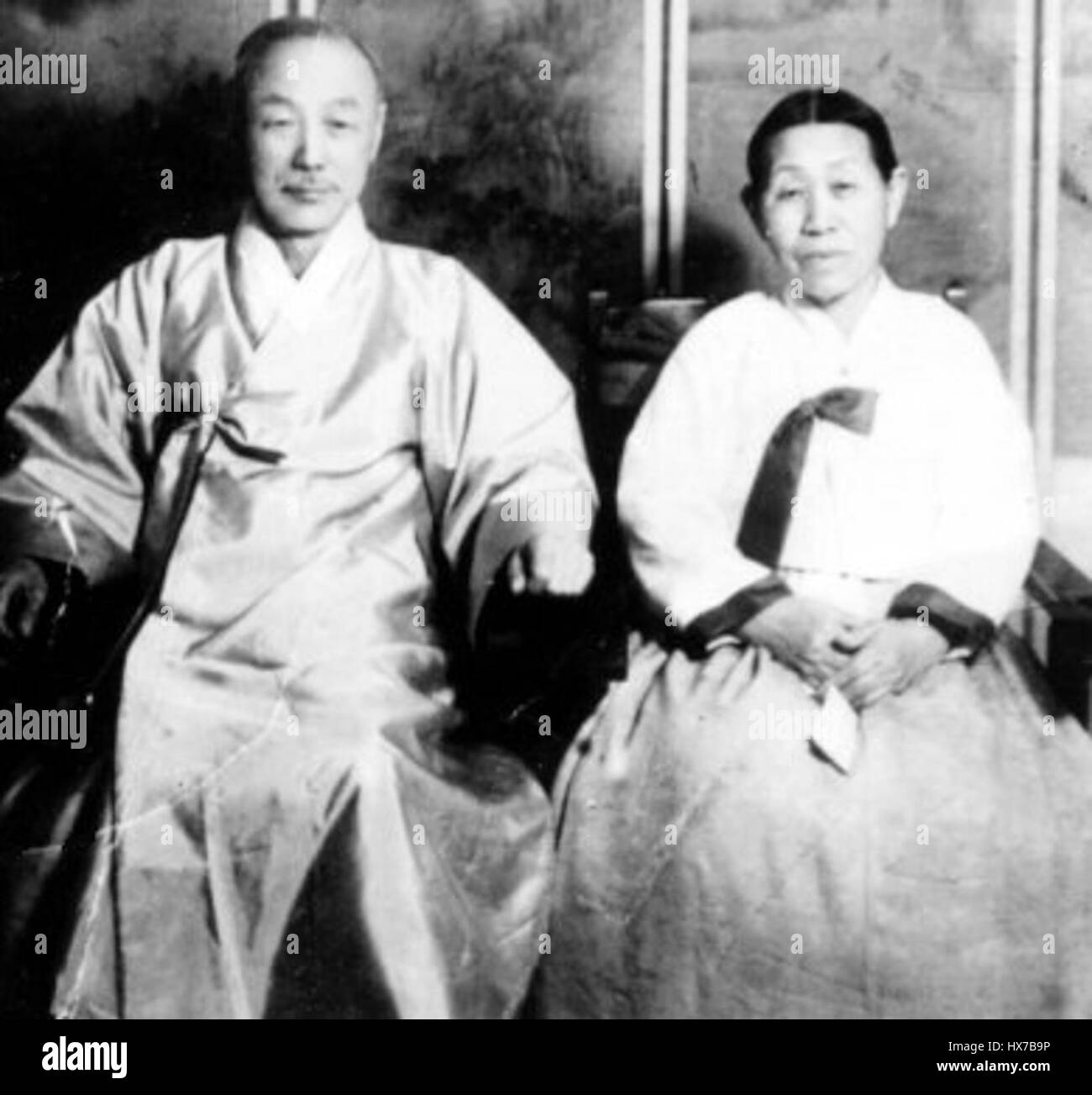Yun Bo Seon was a notable figure in Korean history. His parents played ...