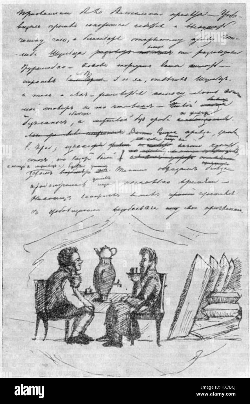 ‘day victory день победы Black and White Stock Photos & Images - Alamy