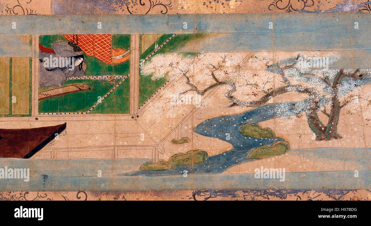 Utatane soshi emaki National Museum of Japanese History, Chiba ...