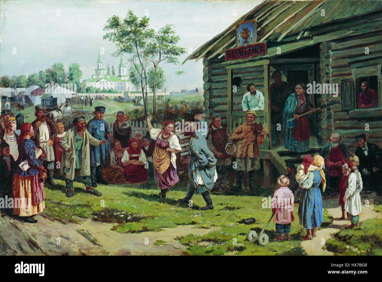 The Title Provided Is Encoded In A Non Latin Script But It Likely Refers To A Specific Cultural