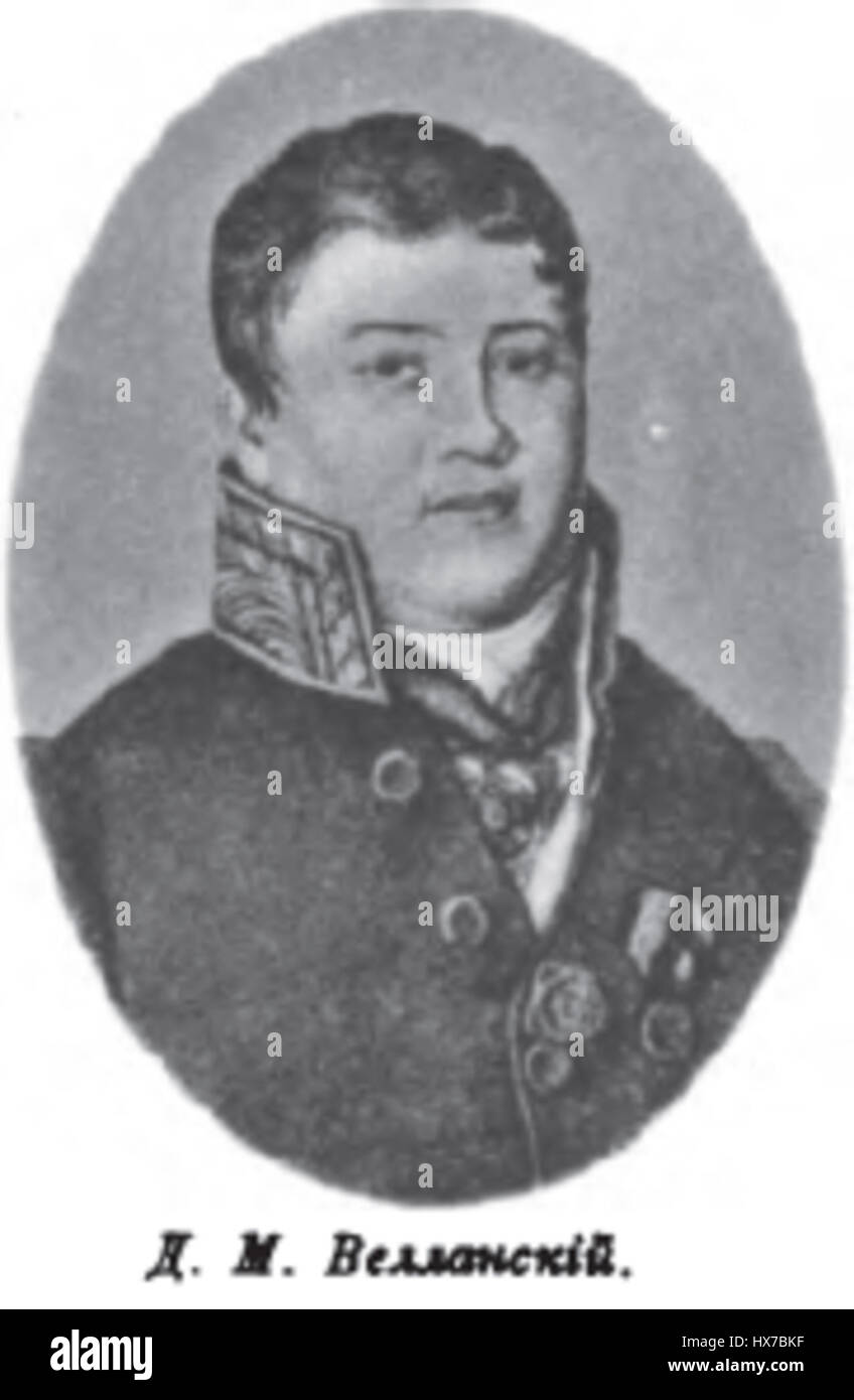 Work focused on visual hi-res stock photography and images - Alamy