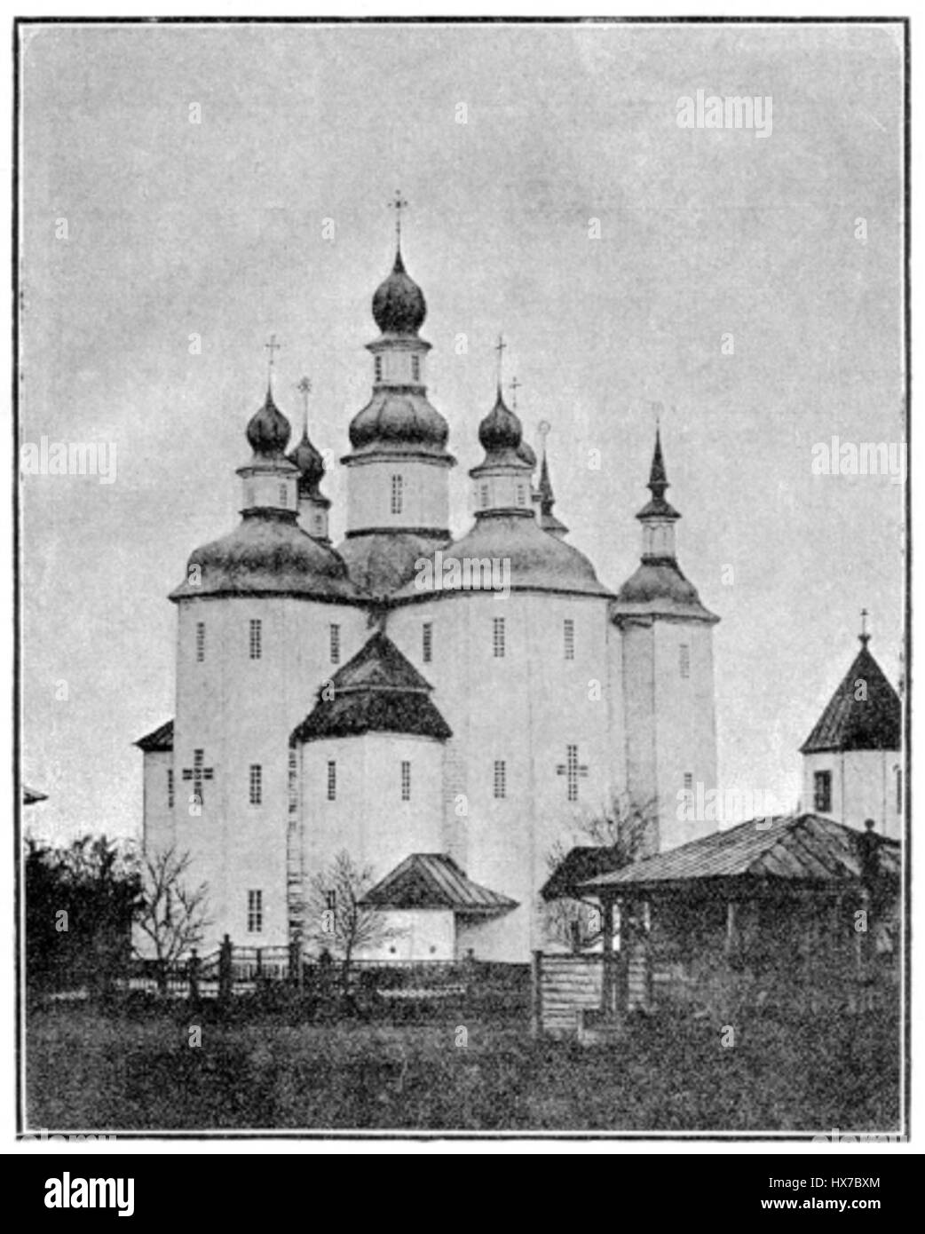 Sunni shia Black and White Stock Photos & Images - Alamy