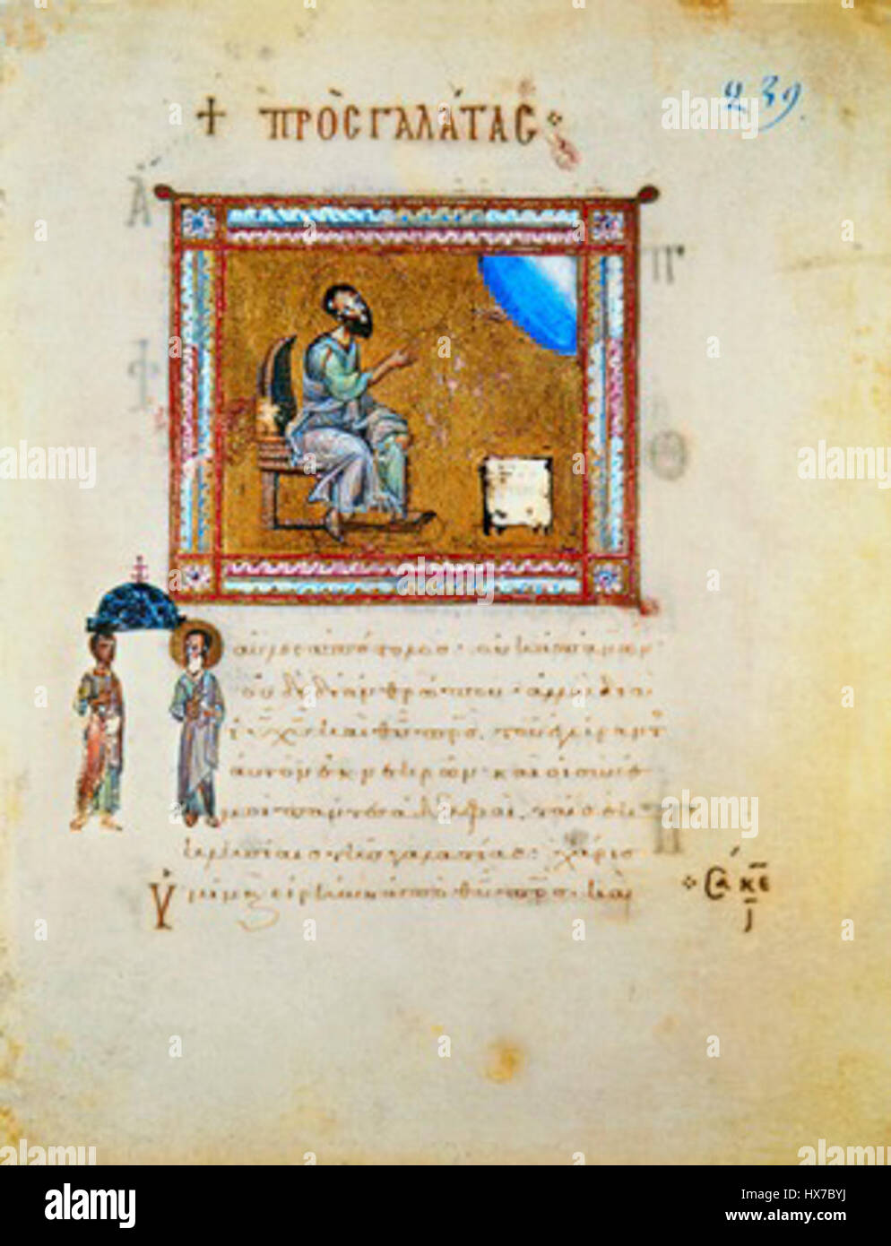 This title contains text in Cyrillic, which requires translation for ...