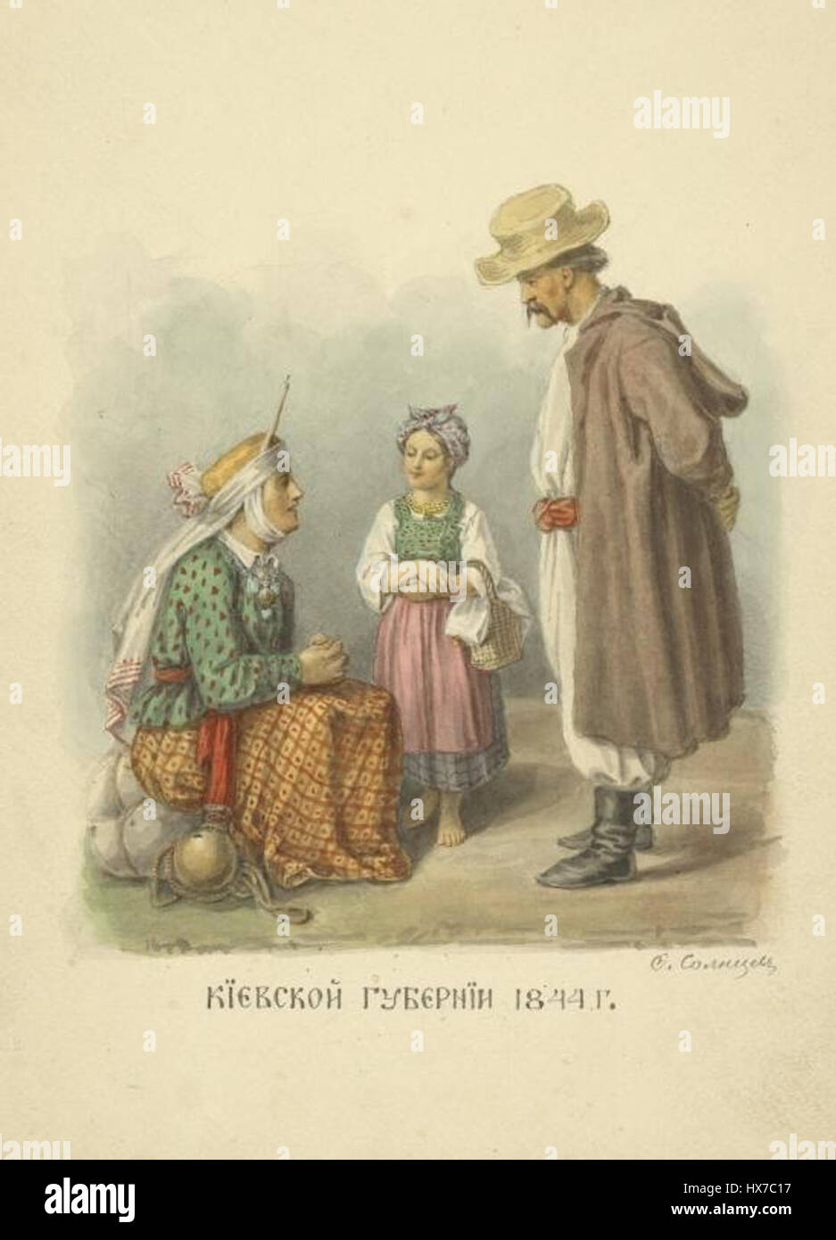 This Russian title, translated as 'Spiritual Image of Saints in Visual ...