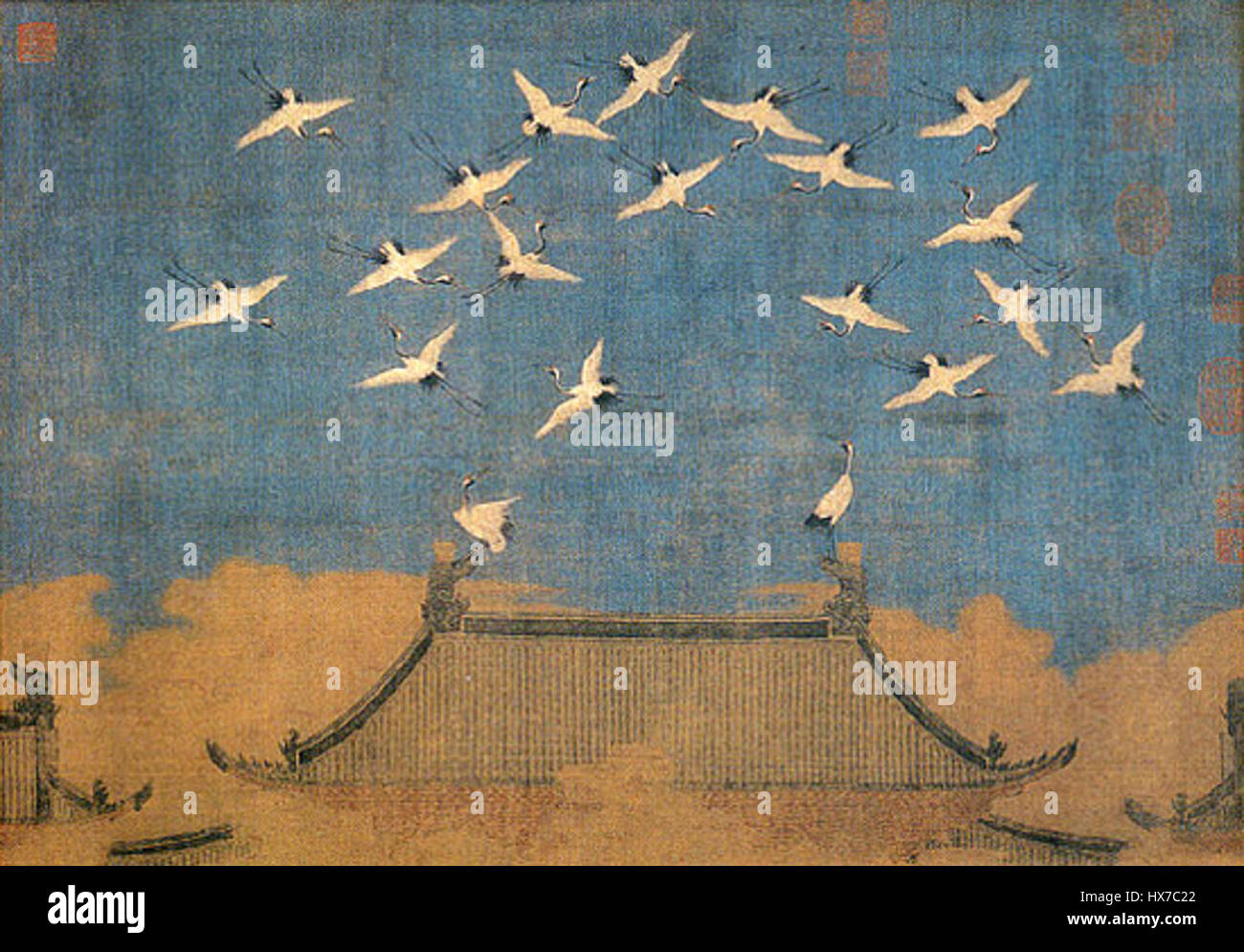 This is a reference to a string of characters in Chinese and Japanese ...