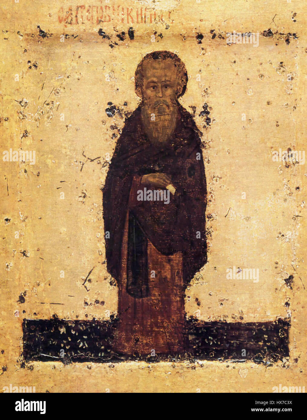 The title appears to be in a non-Latin script, potentially Russian or Cyrillic, but the exact ...