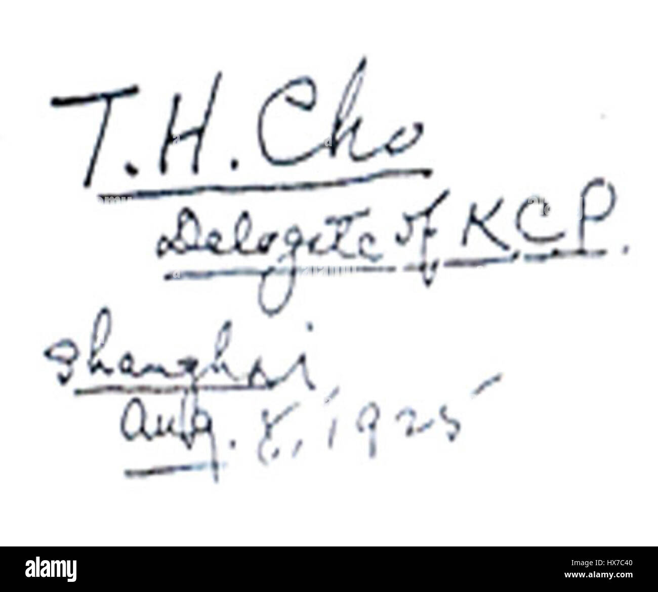 This Title Appears To Be Encoded And Is Not In A Readable Format For Accurate Caption Creation