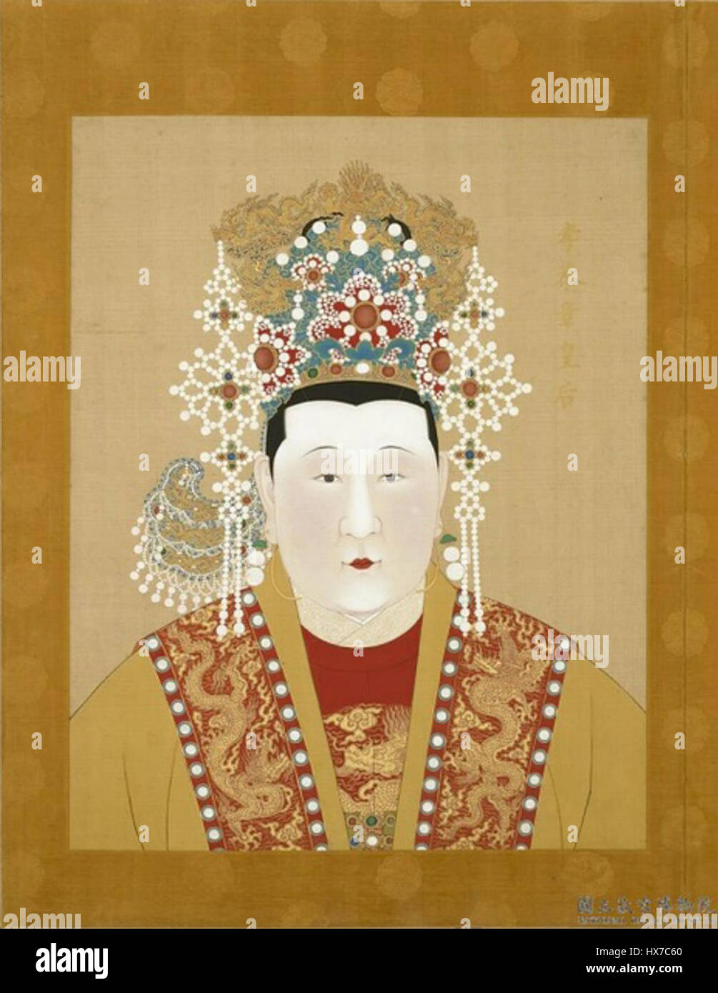 Scriptology hi-res stock photography and images - Alamy