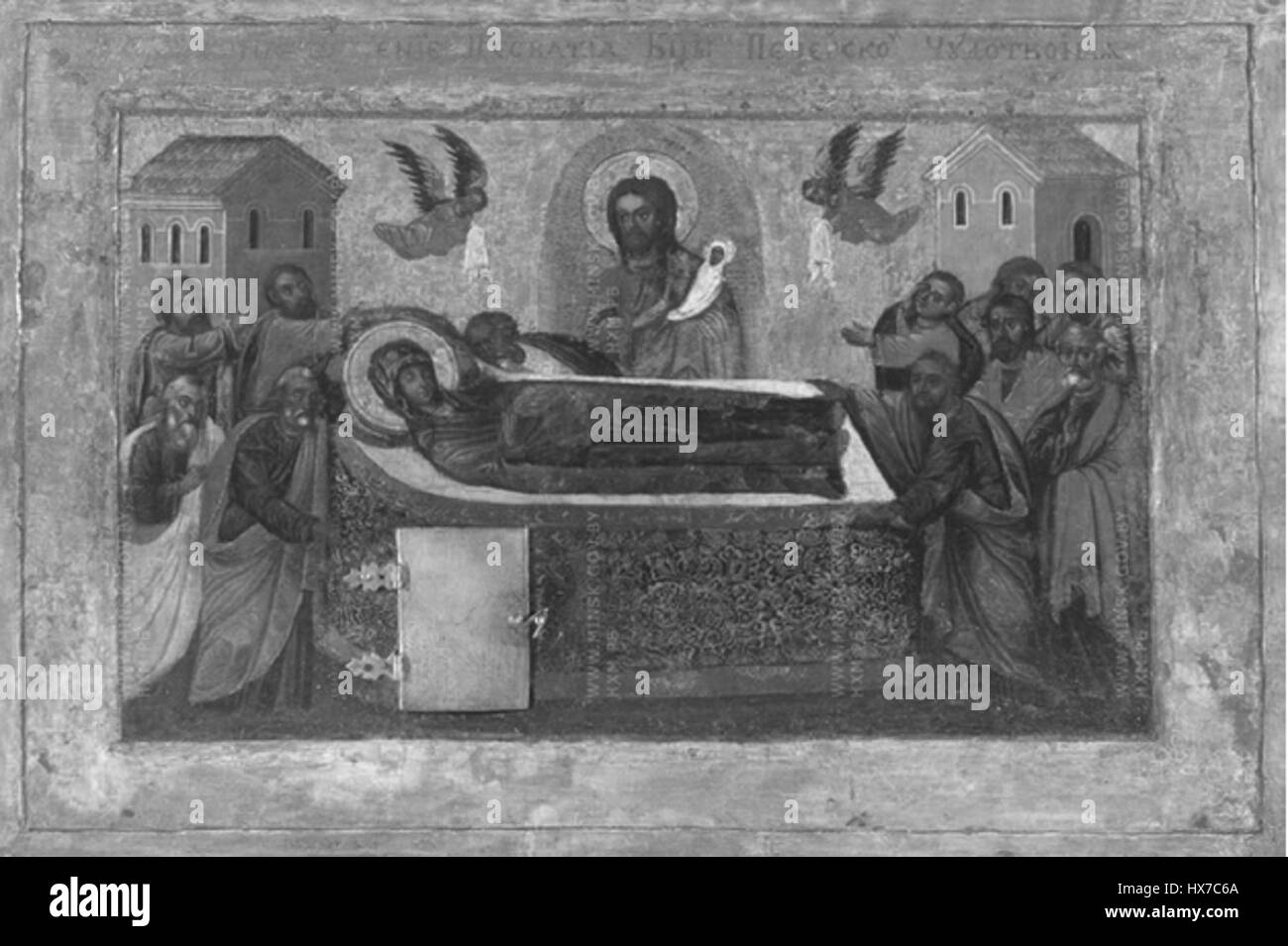 This Russian artwork by G.S. Dyakov presents a portrait of Ivan the ...