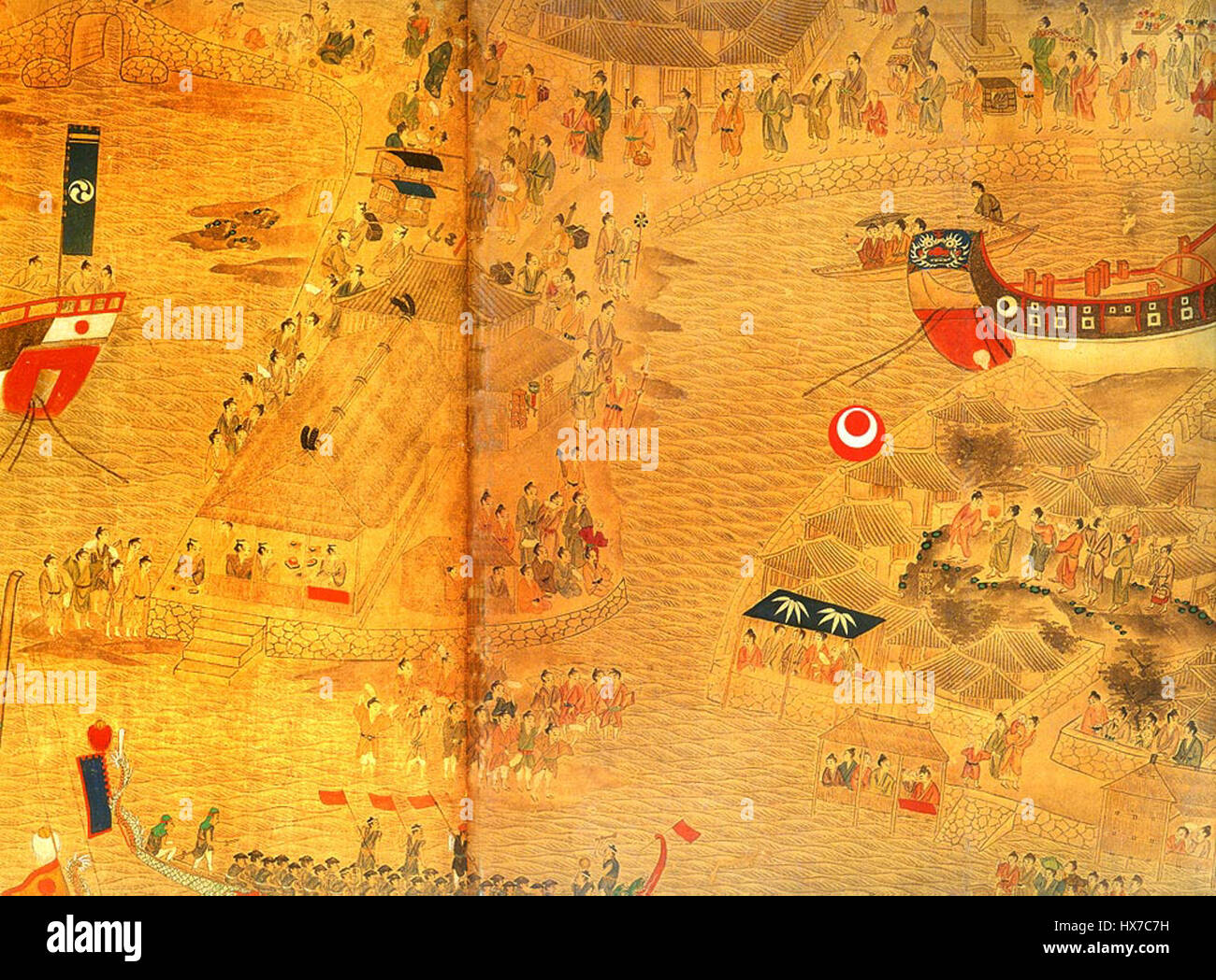 Rare chinese texts hi-res stock photography and images - Alamy