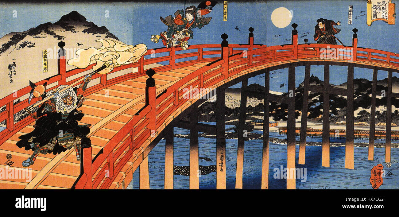 The artwork depicts the legendary fight between Yoshitsune and Benkei ...