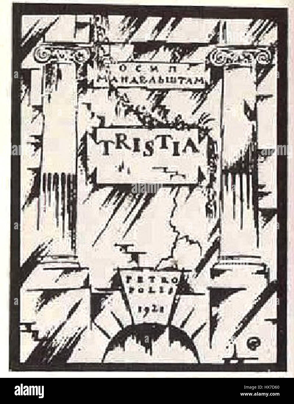Mandelstam's 'Tristia' is a significant collection of poems. The first ...