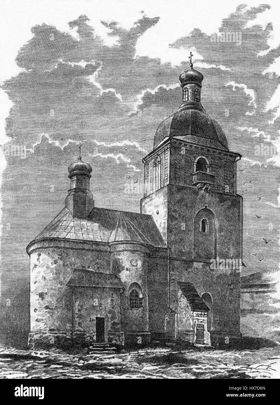 Dmitry Donskoy was a Grand Prince of Moscow in the 14th century ...