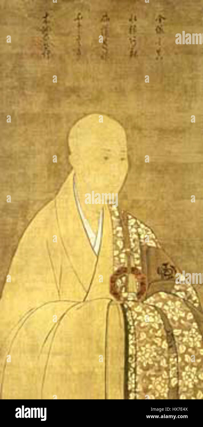 Muso Soseki 21 is a Japanese artist whose works reflect traditional and ...