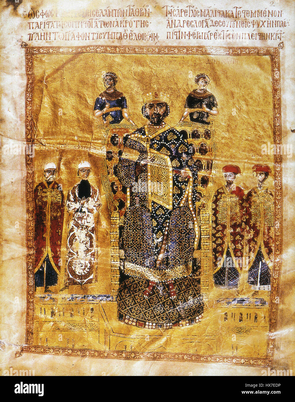 Bnf manuscript hi-res stock photography and images - Alamy