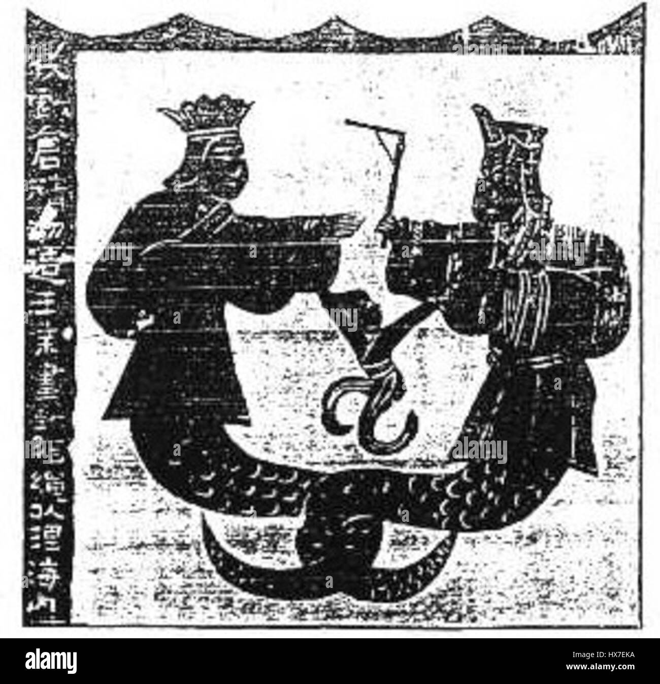 Nuwa and Fuxi are legendary figures in Chinese mythology, often ...