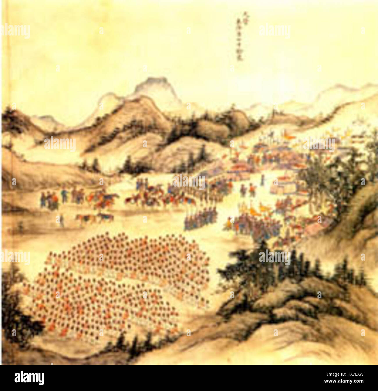 The 'Pacification of the Dzungars' refers to the historical conflict ...