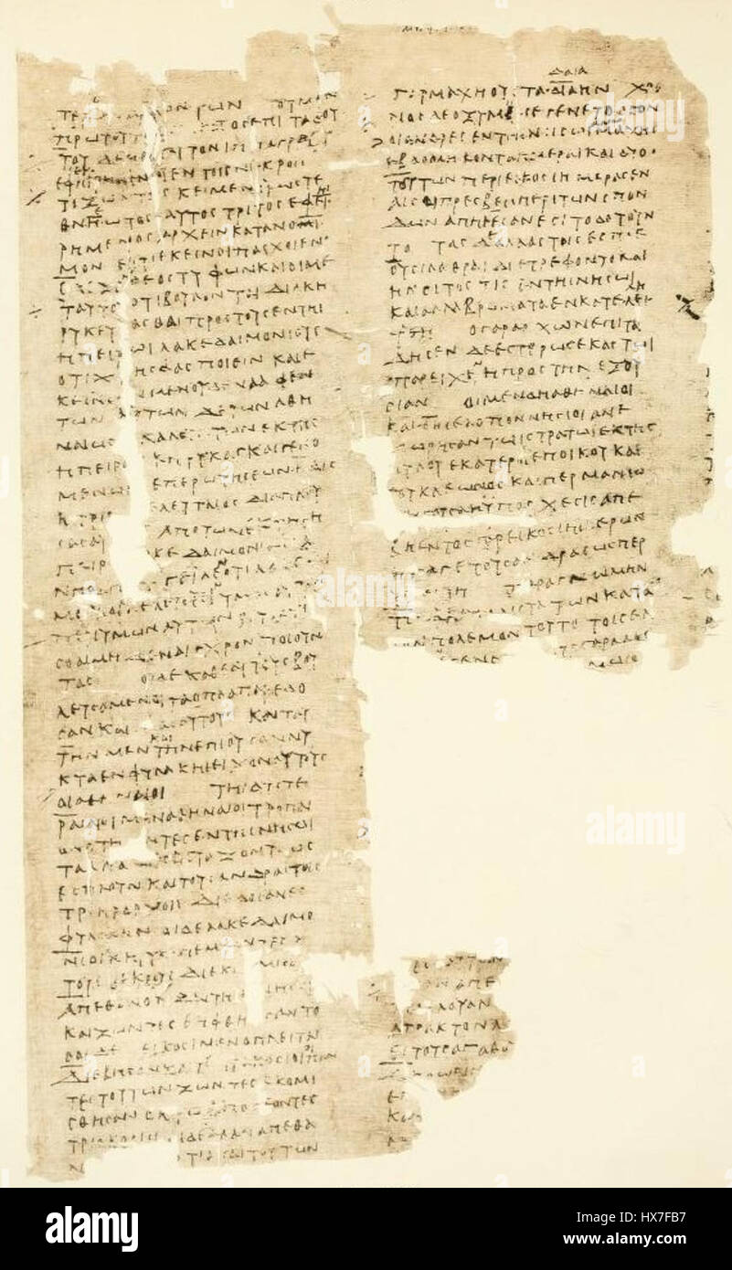 Ancient roman fragment from hi-res stock photography and images - Alamy
