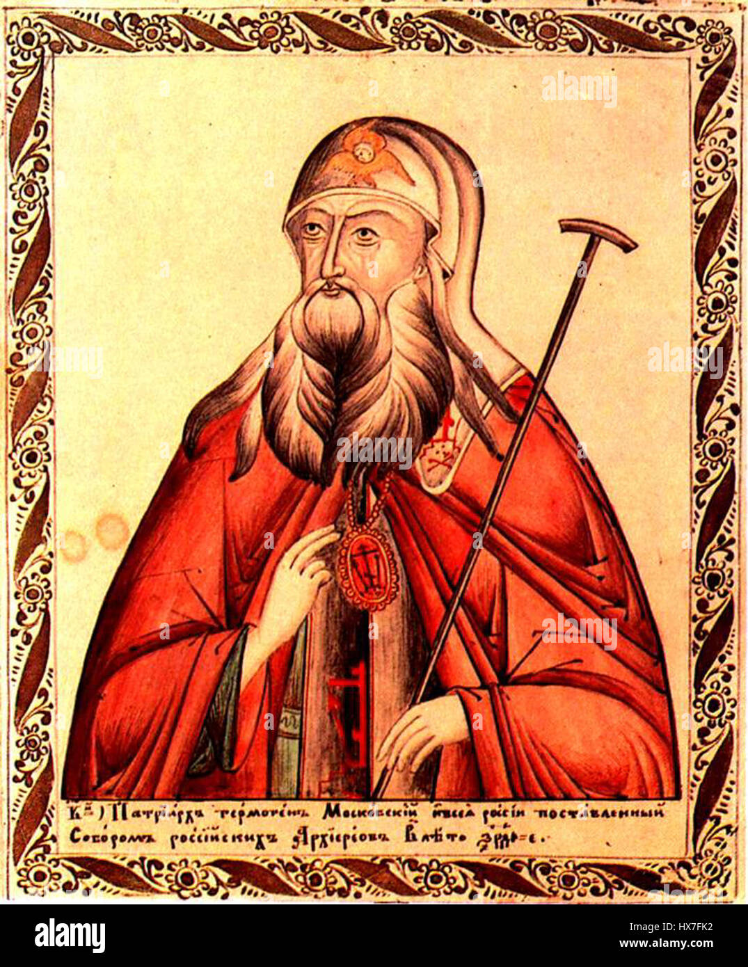 This 19th-century Russian lubok print depicts Patriarch Germogen, a ...