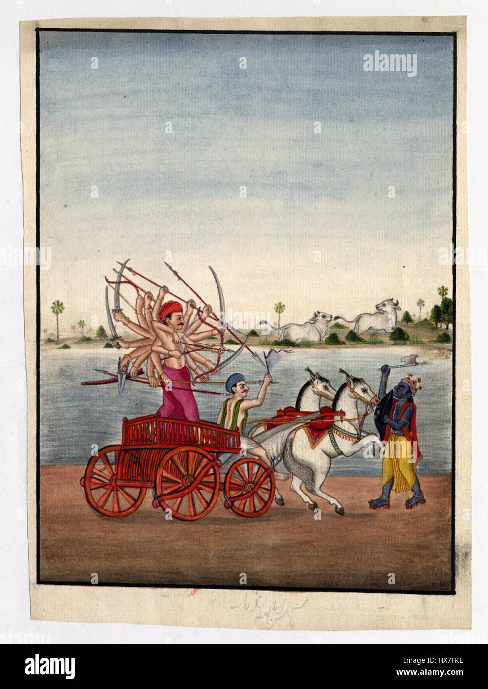 Parashurama hi-res stock photography and images - Alamy