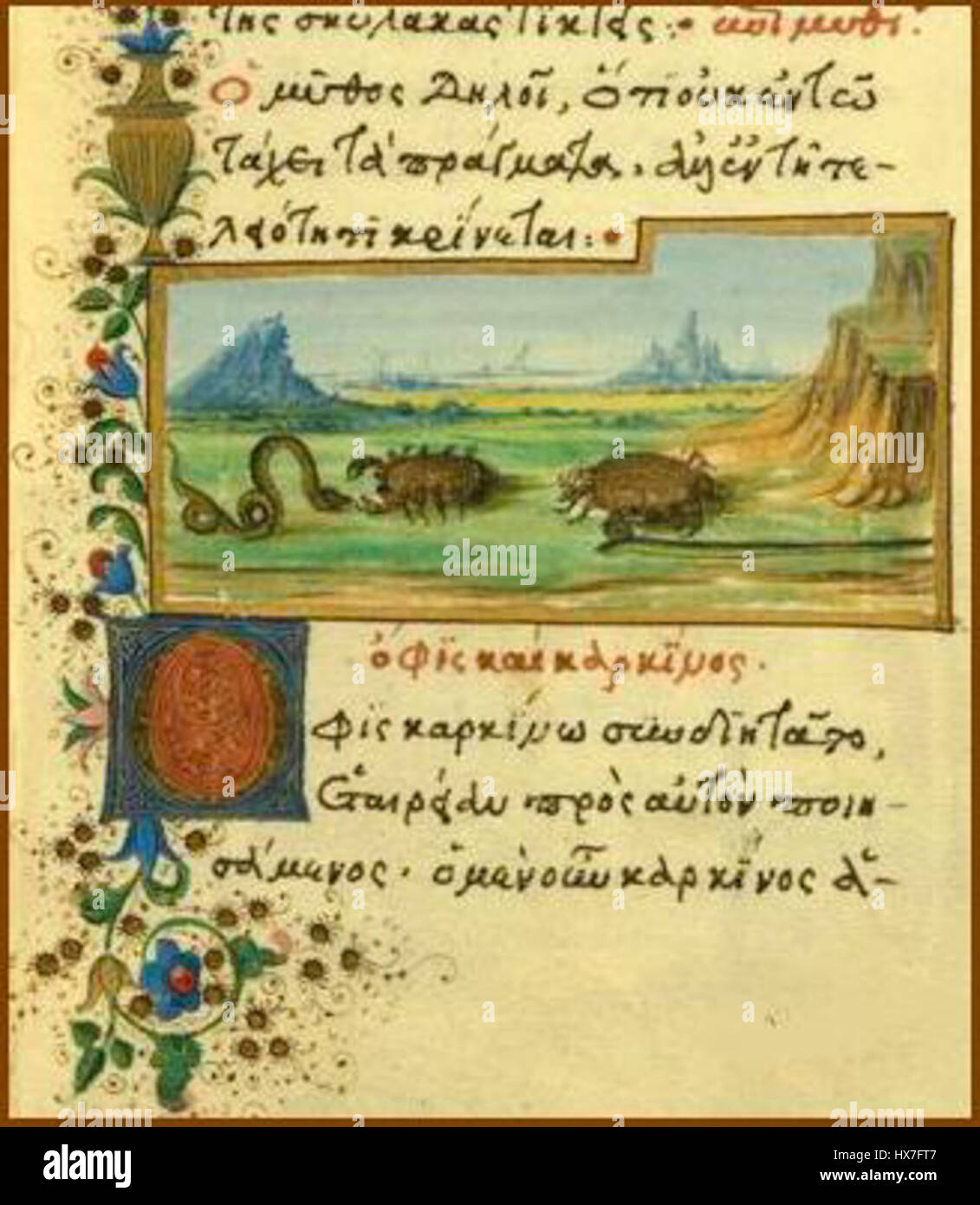 The Medici snake and crab is a symbol used in Renaissance art ...