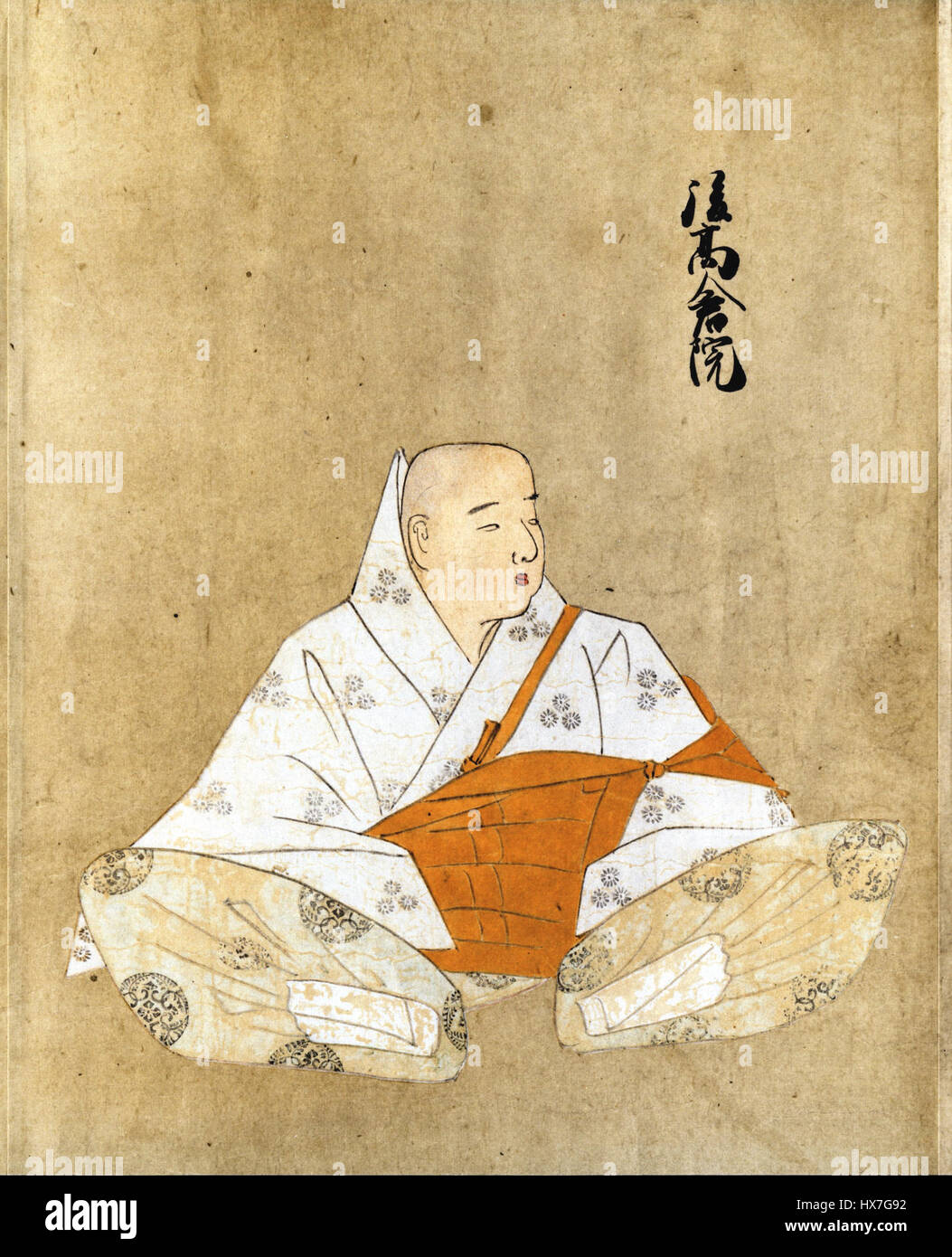 Prince Morisada was a notable figure in Japanese history, known for his ...