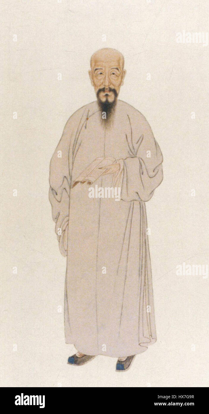 Quan Zuwang was a Chinese artist known for his work during the Qing ...