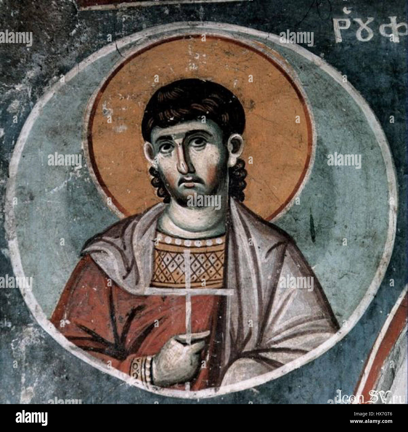 Rufus of Thebes was a prominent Greek philosopher and physician from ...